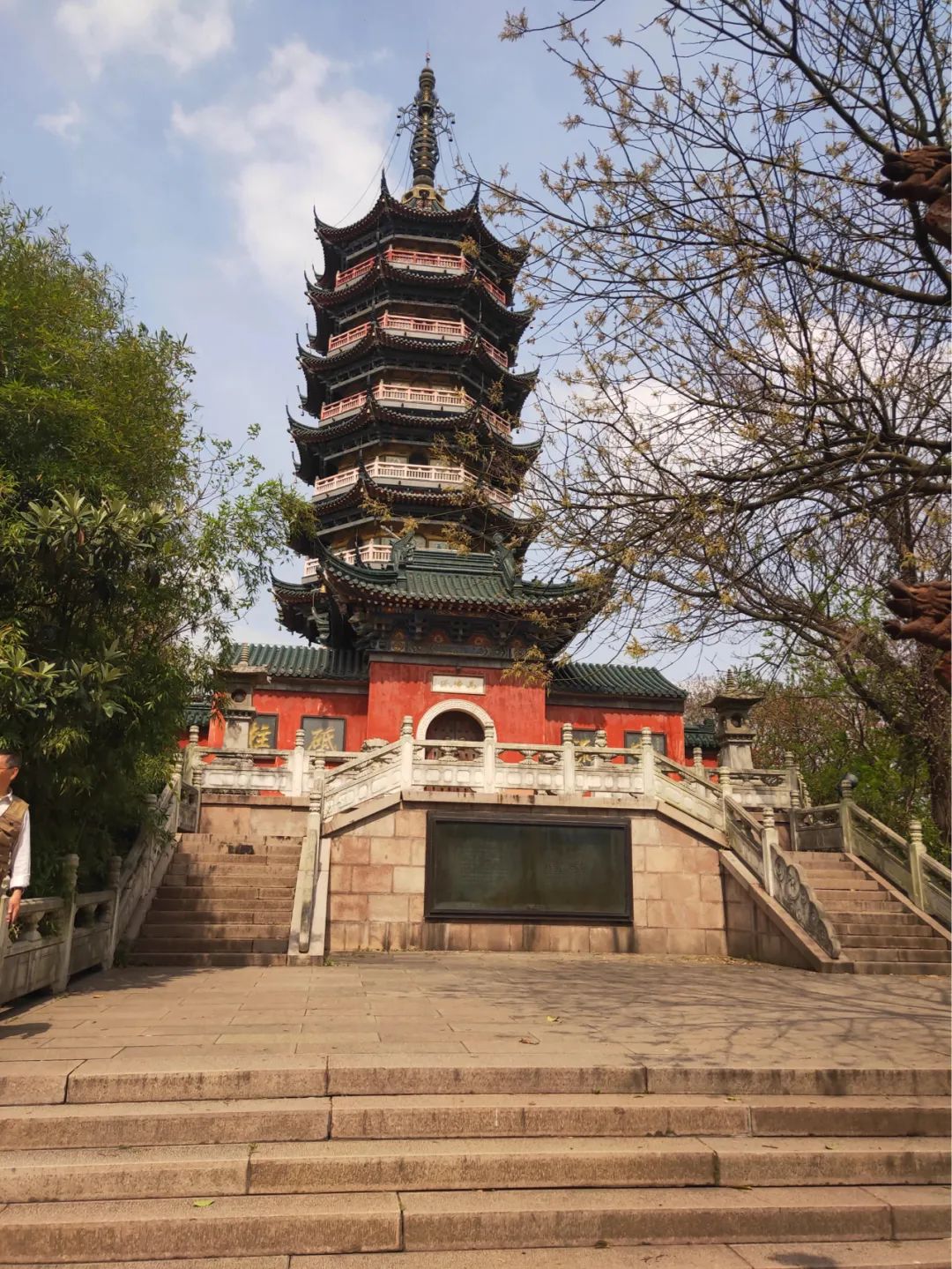 Travel Notes: One of Zhenjiang Tour, Zhenjiang Jiaoshan Tour - iNEWS