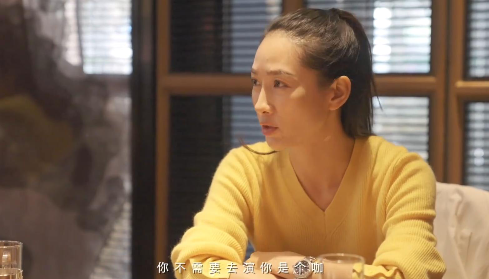 Delete the producer and act recklessly as yourself. Tao Xinran, who ...