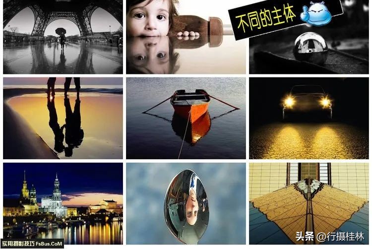 How to Take Creative Reflection Photos - iNEWS