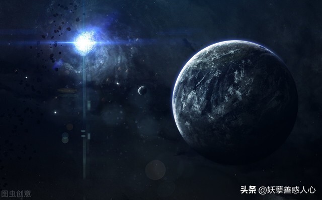 fictional water star - iNEWS