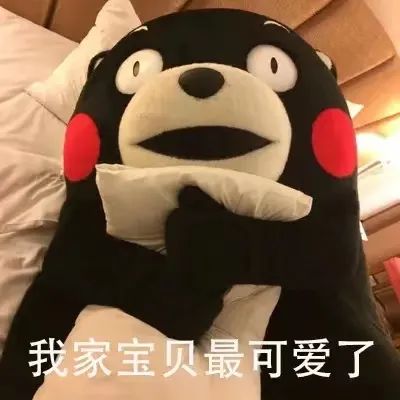 The old Gege group was caught fighting the fresh meat group - iNEWS