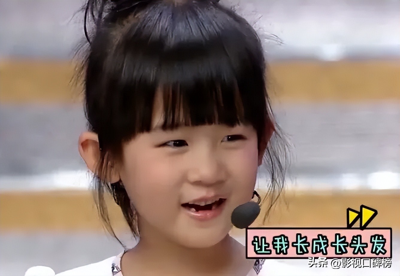 Bao Lei appeared on variety shows again! Her high EQ has become the ...