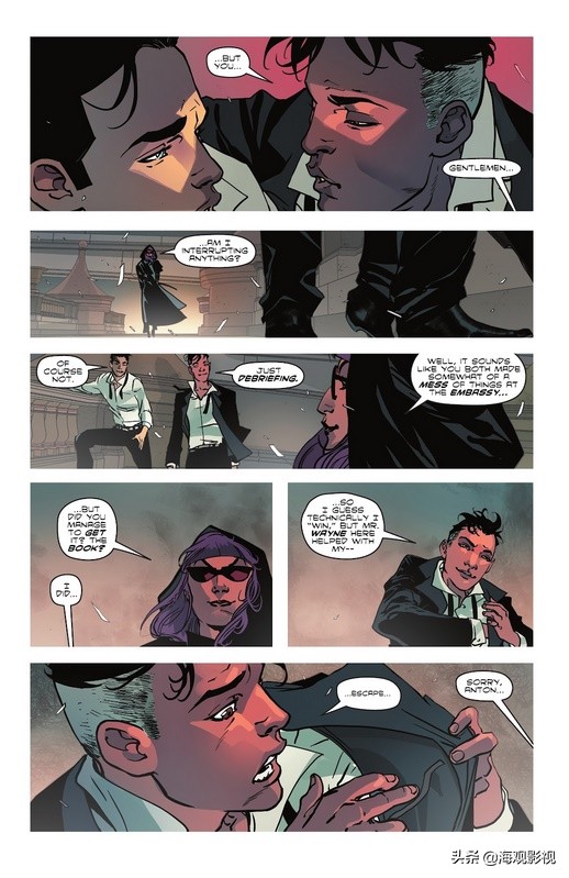 Super bat party ecstasy?Batman is bisexual!New 'Batman' comic hints at ...