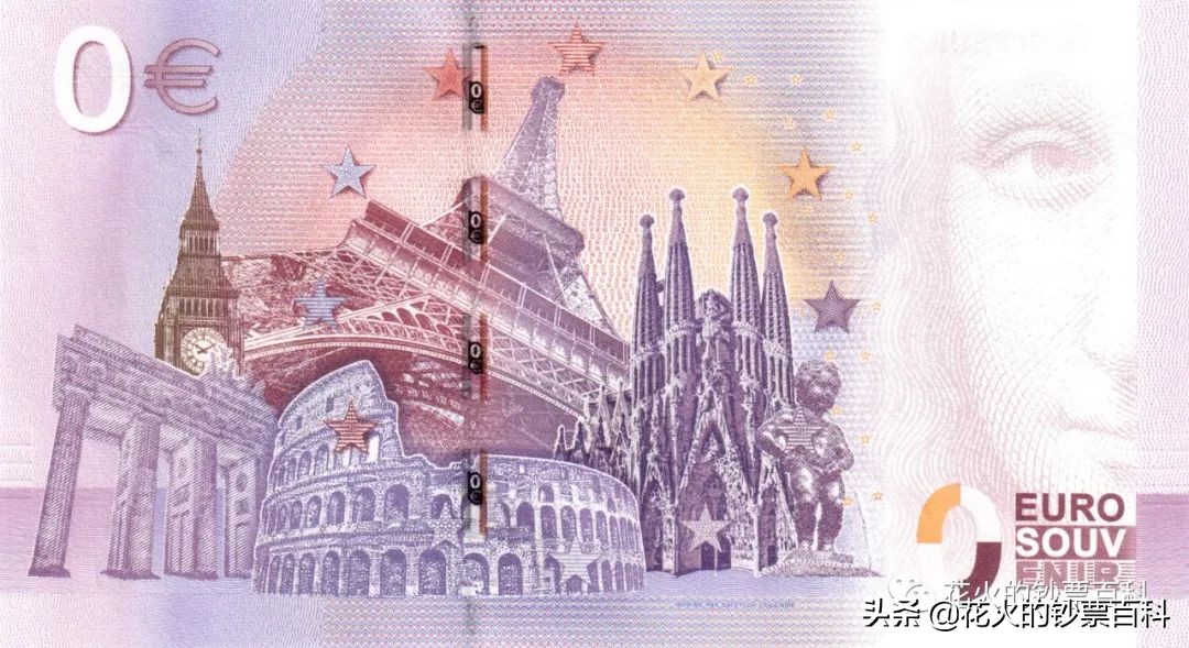 0 Euro Banknote Series 2: Face Design and Version Evolution - iNEWS