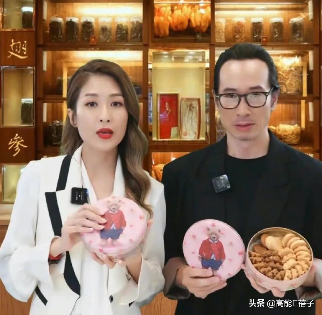 The end of the entertainment industry is to bring goods? Ma Guoming and ...