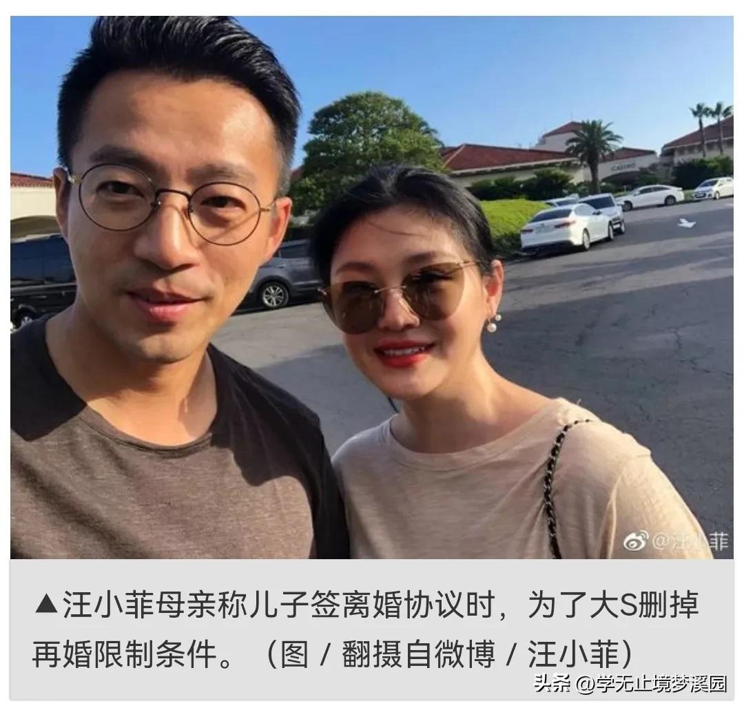 Divorce is not a child's play, Wang Xiaofei deleted the remarriage ...