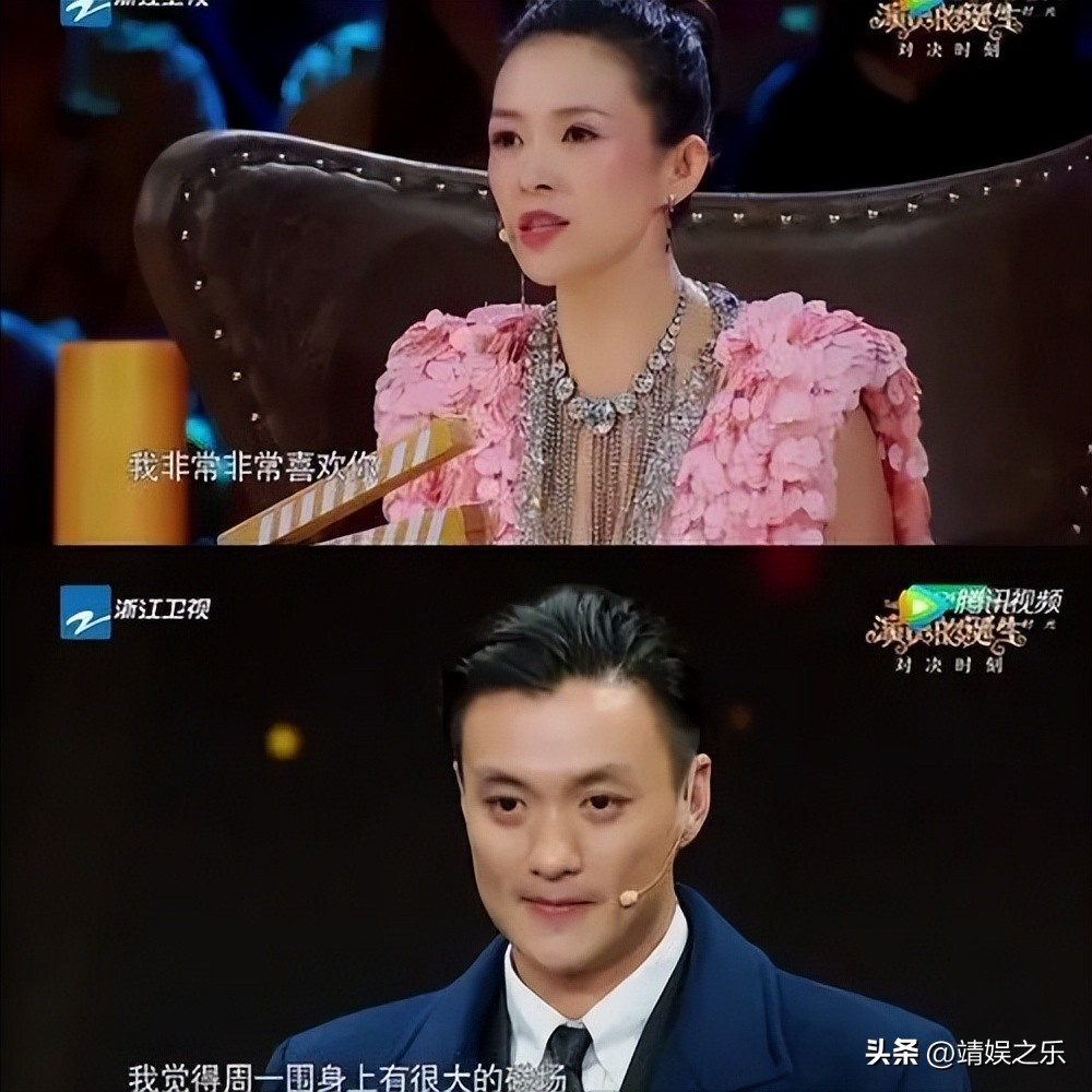 Six years have passed, and Zhang Ziyi has become a thorn in Zhu Dan's ...