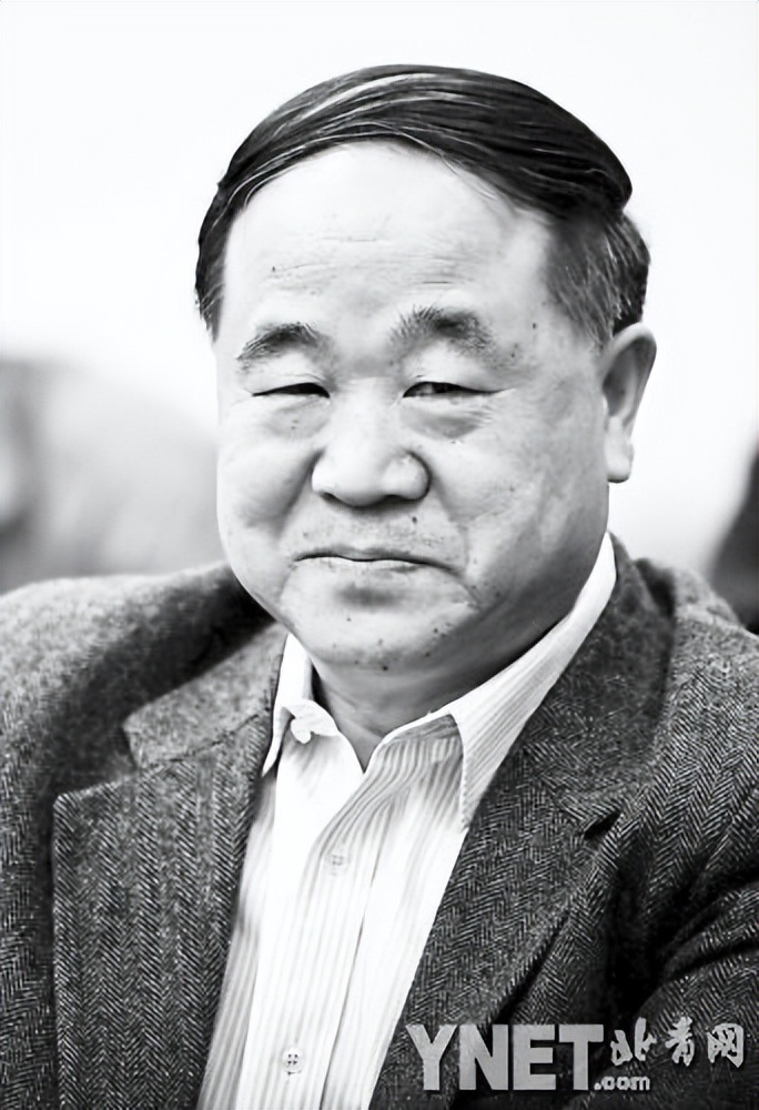 Mo Yan, can you deny it? - iNEWS