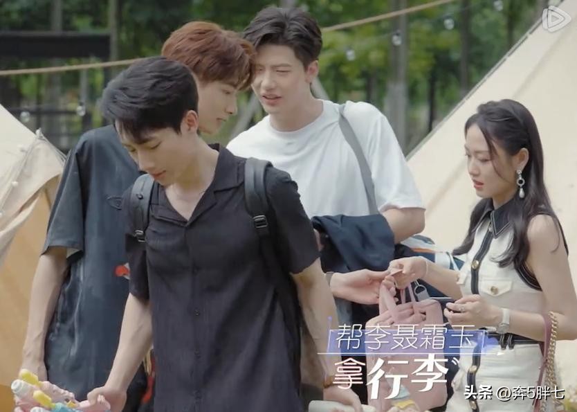 "Heart 5" Zhang Genyuan responded to the black material, the taro ball CP fit live broadcast ...