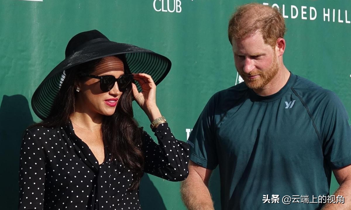 Meghan and Prince Harry's confusing behavior, netizens: If Harry is ...