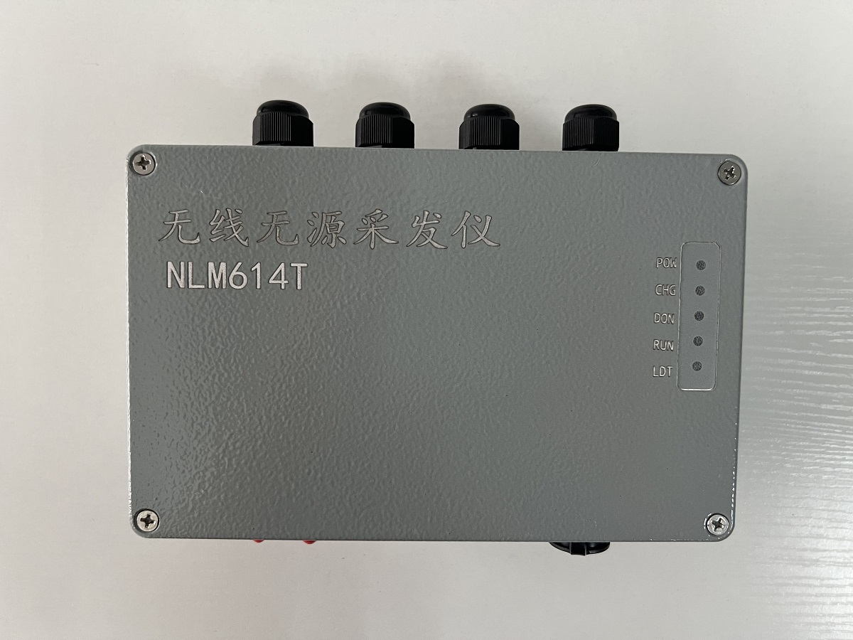 Discussion on Engineering Monitoring Using Wireless Passive Relay ...