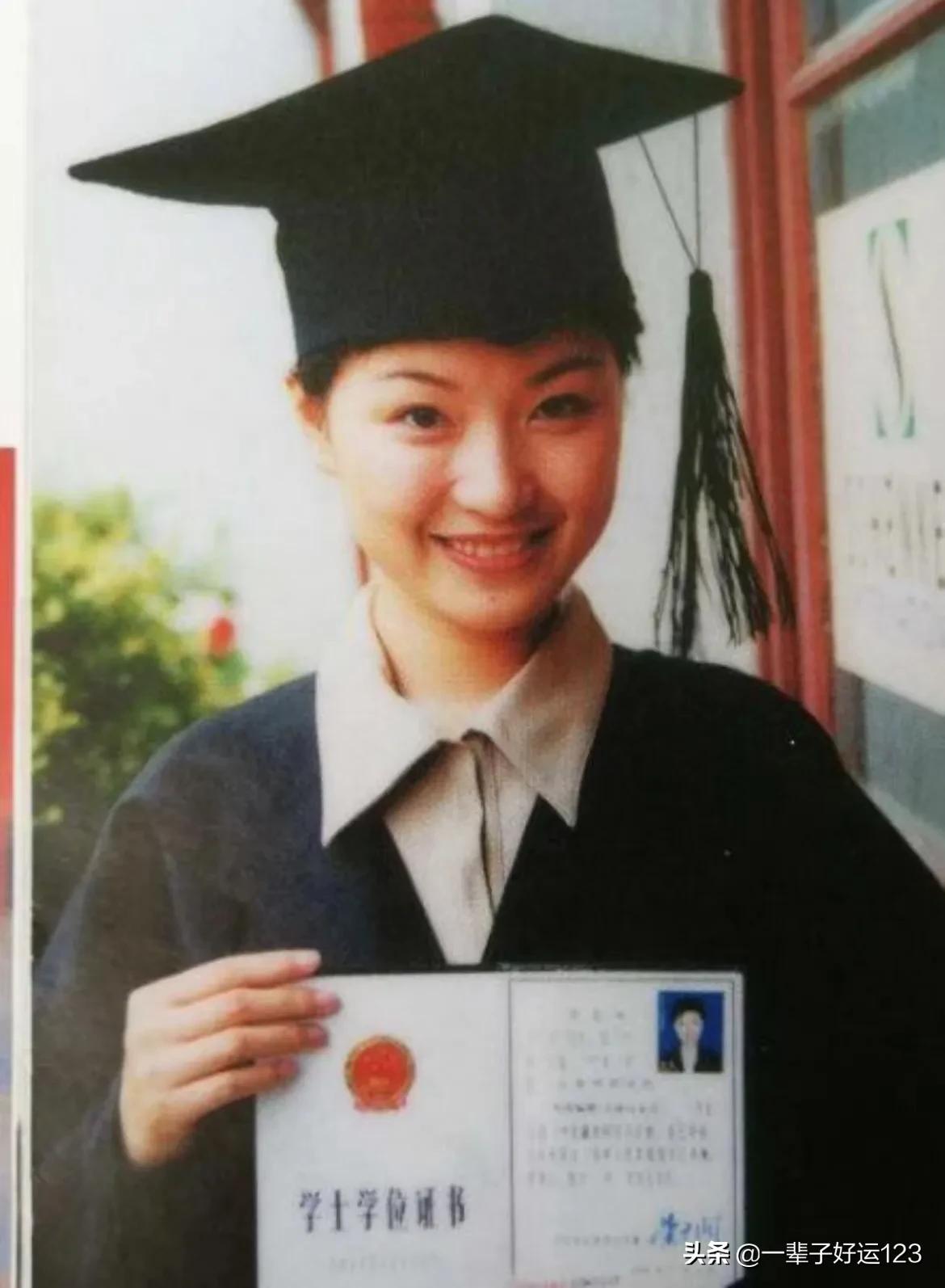 A different Chen Rong, who only spoke at the age of four, had first ...