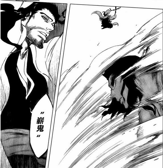 Bleach: Inventory of the top 10 best fights in anime - iNEWS