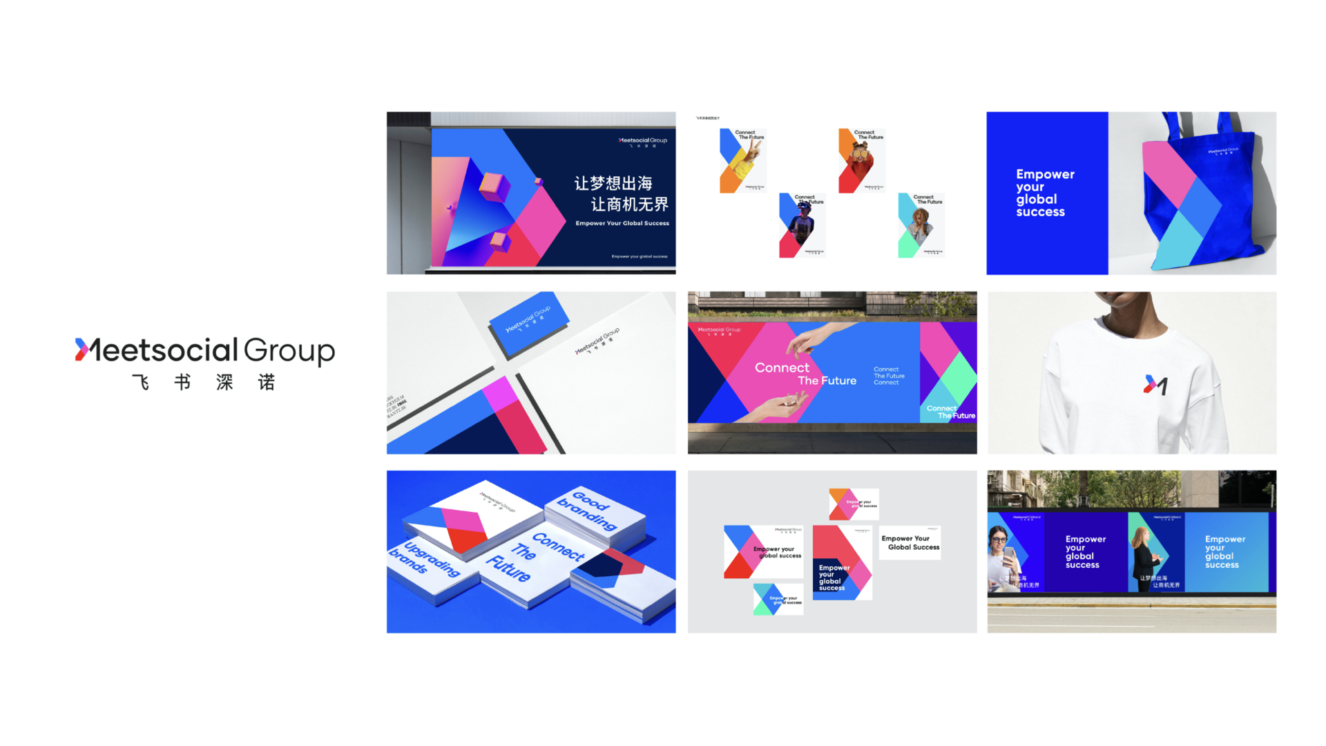 企業VI設計包括什麼？ - 頭條匯