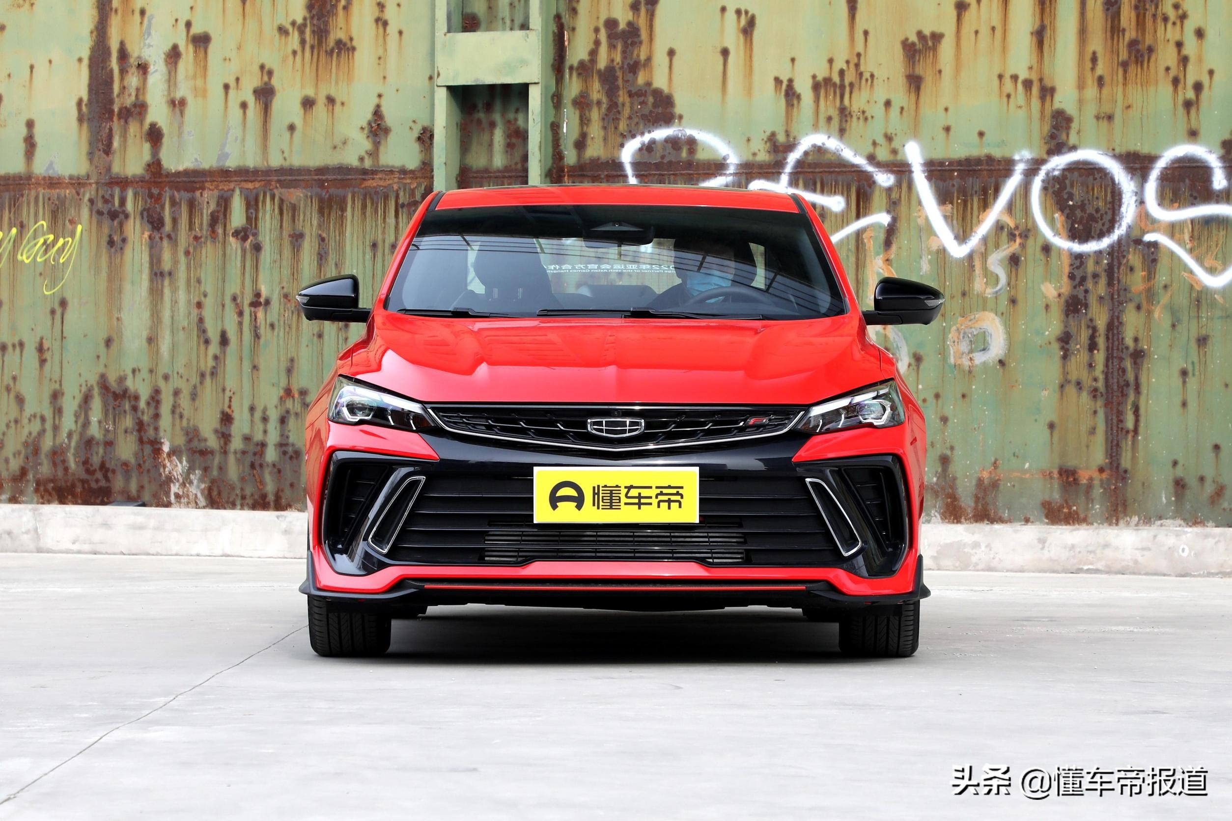 Back to the four-cylinder 1.5T camp!Geely Binrui COOL powertrain ...