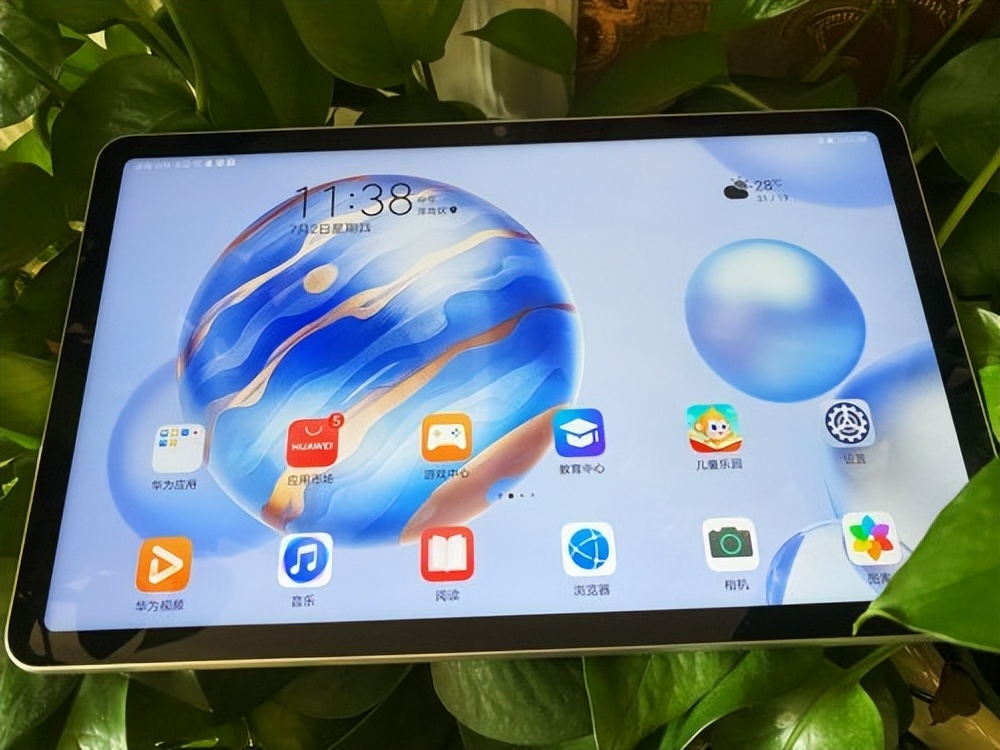 The first Honor Tablet V8 Pro equipped with 7.0 full-scenario computer ...