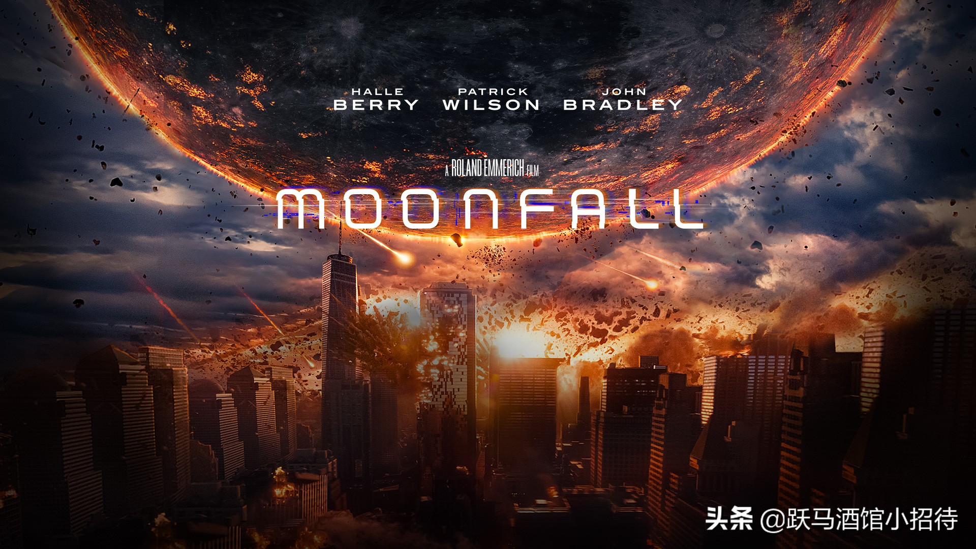 Is it possible that the hollow moon theory in "Moonfall" is true - iNEWS