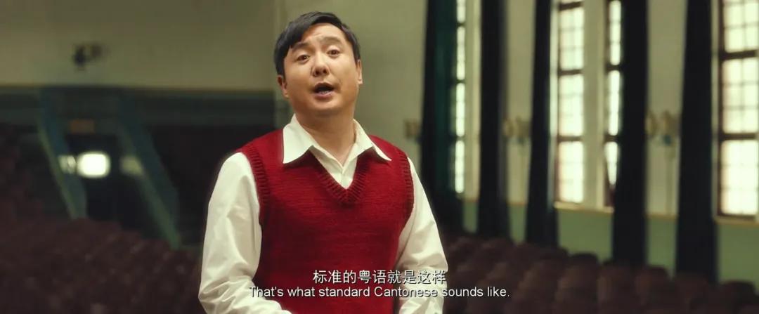 "Shen Teng + Jia Ling" is about to surpass "Shen Teng + Ma Li"? - iNEWS