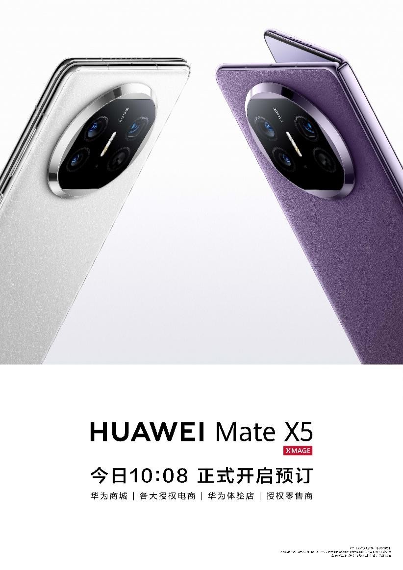 So beautiful! Huawei Mate X5 arrives in new colors, bringing new ...