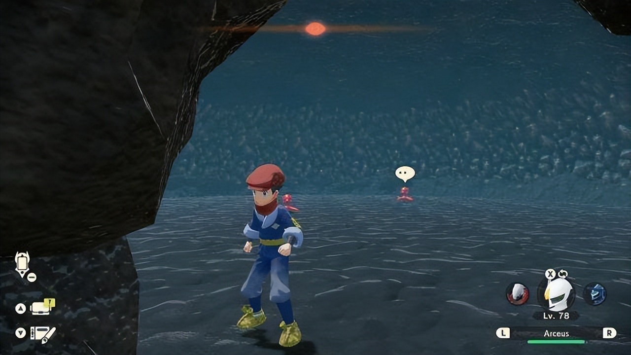 What's in the seaside cave of Arceus? - iNEWS