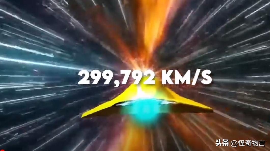 Scientists have discovered a way to exceed the speed of light to ...