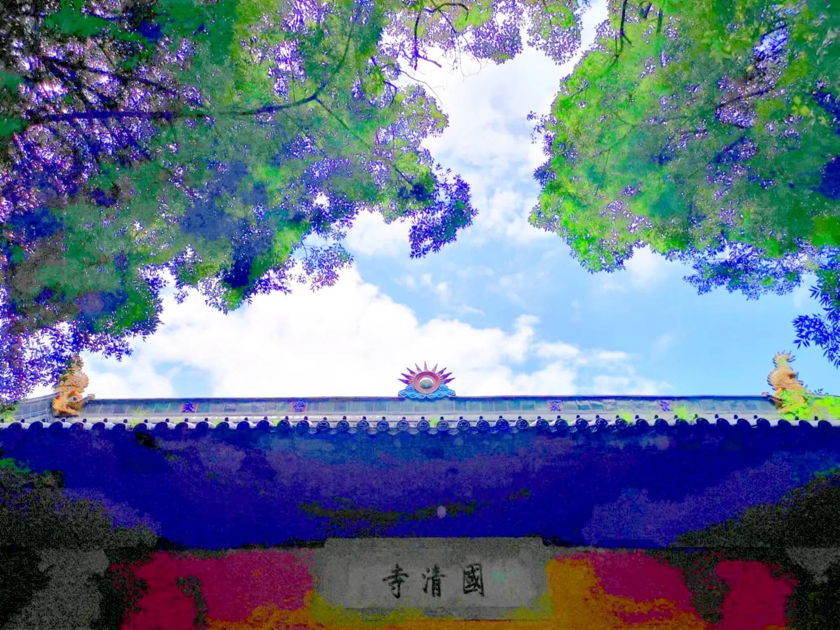 Tiantai Guoqing Temple - iNEWS