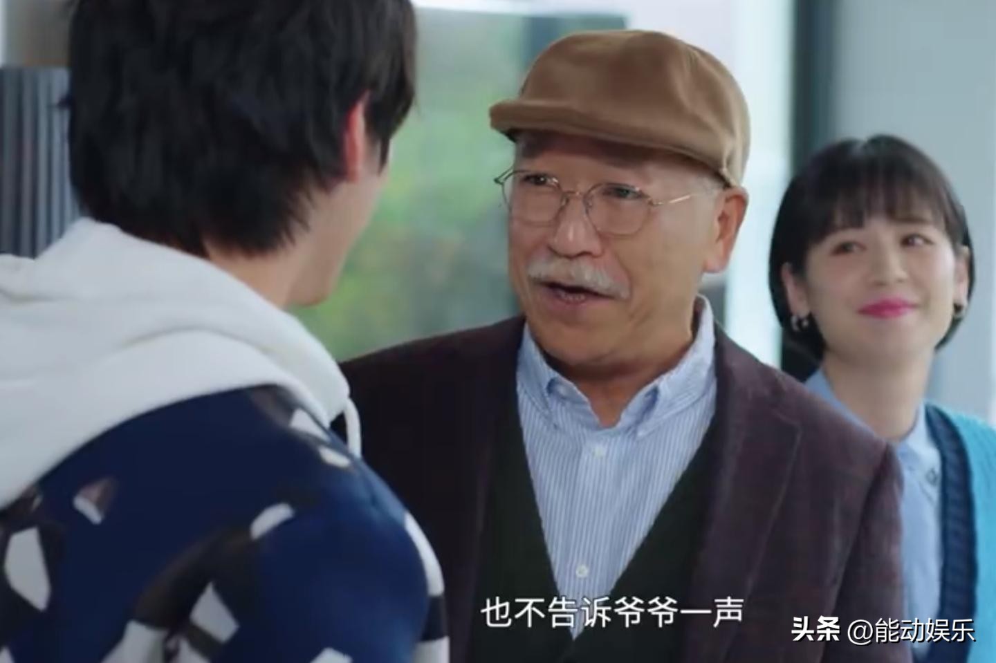 It starts tonight! Another youth drama strikes, Guo Xuefu starred in ...