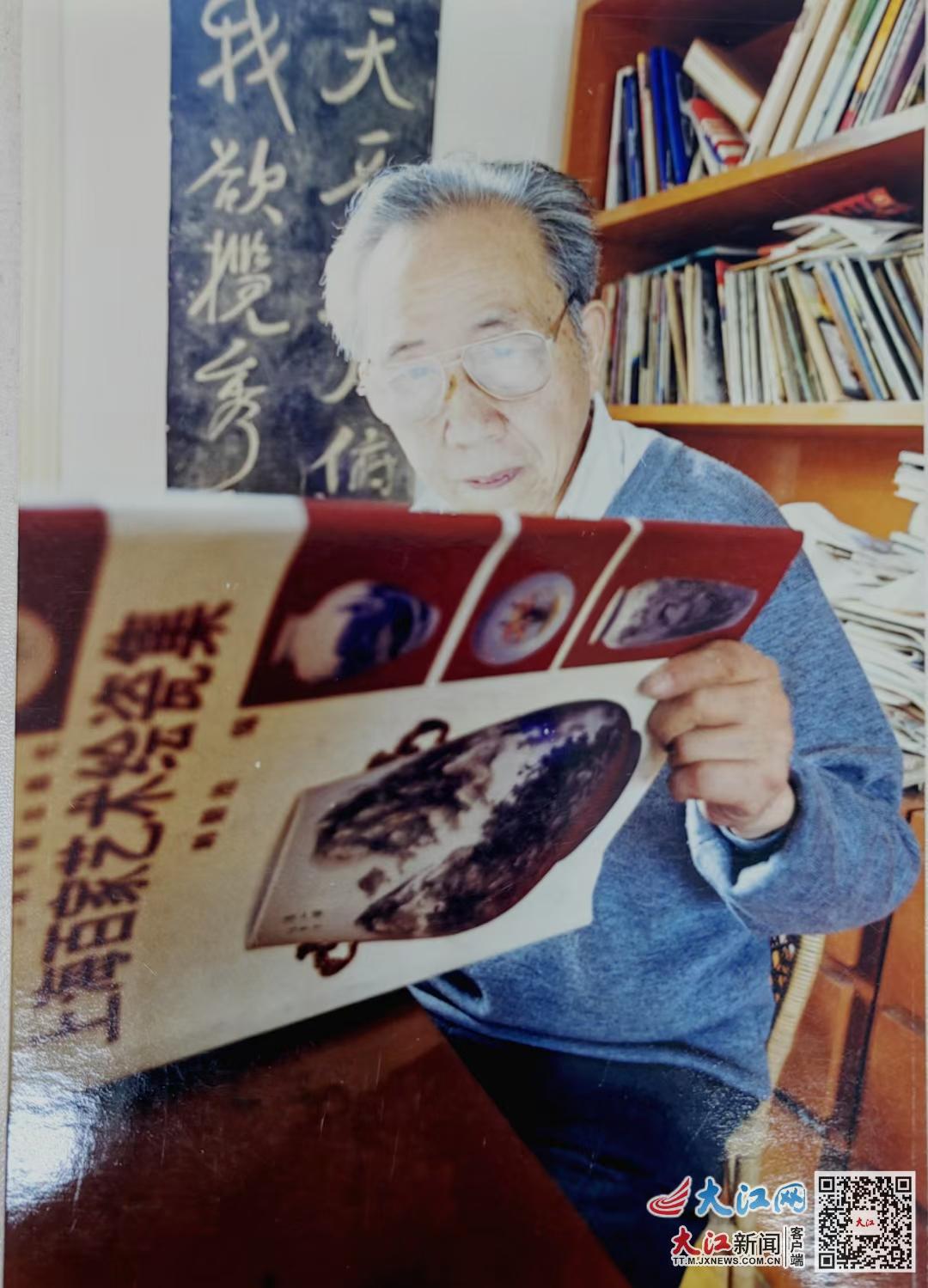 The Soul of Porcelain Returns to Clay in a Hundred Years: Remembering ...