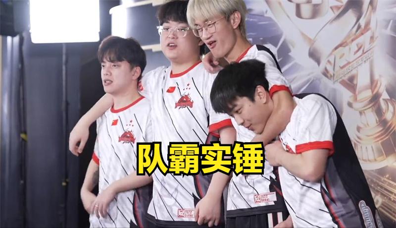 4AM the rhythm is out of order! Zhang Desheng saves TYLOO, the strong is always strong - iMedia