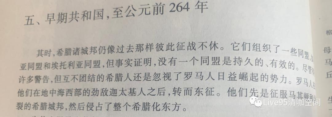 keep reading - iNEWS