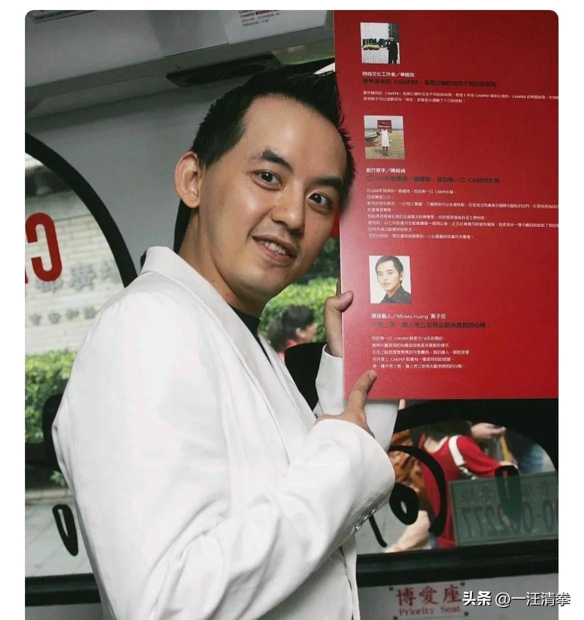 Double S was revealed by a friend to take drugs, Mr. Lan was elated - iNEWS