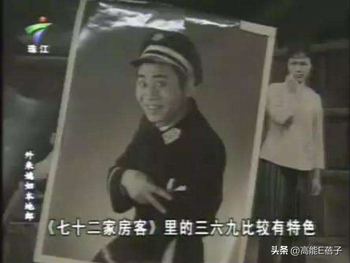 83-year-old "Kang Bo" Gong Jintang died of illness, and they all passed ...