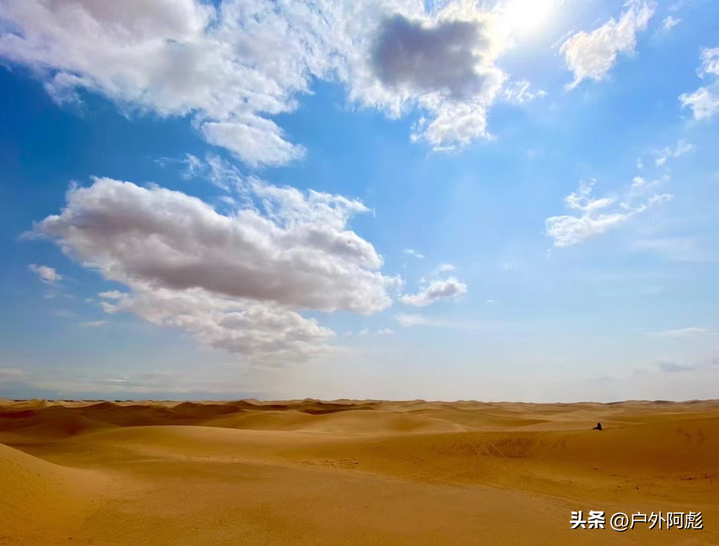 Is it safe to hike in the Tengger Desert? - iNEWS