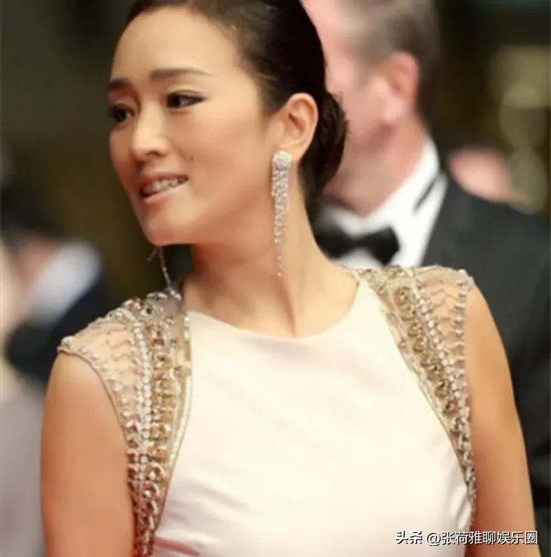 Gong Li is older than Chen Hong but looks younger - iNEWS