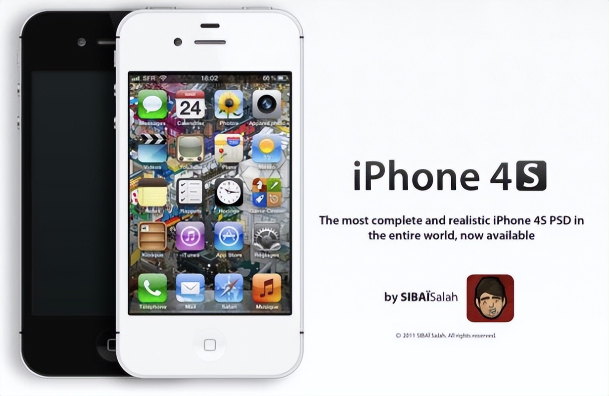 Why are cell phones getting heavier now? - iNEWS