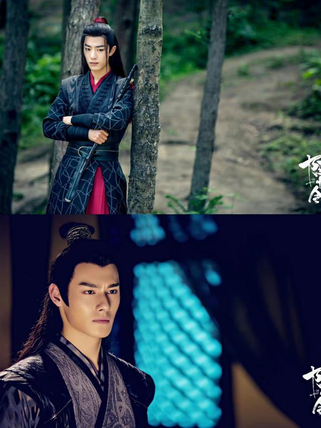 Why was the prince abolished in "The Star is Bright"? What is the ...