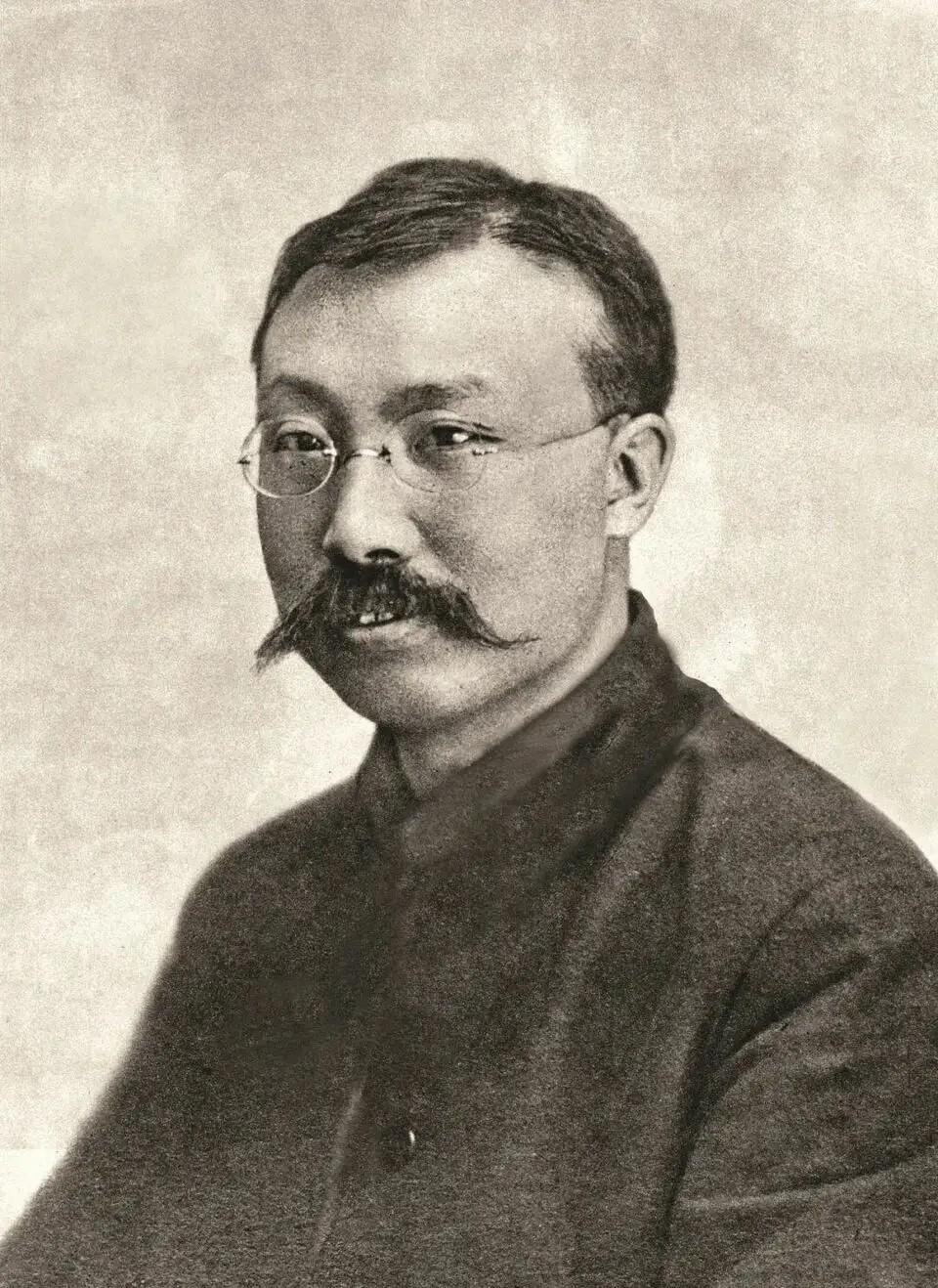 The murderer judge who ordered the execution of Li Dazhao brutally used ...