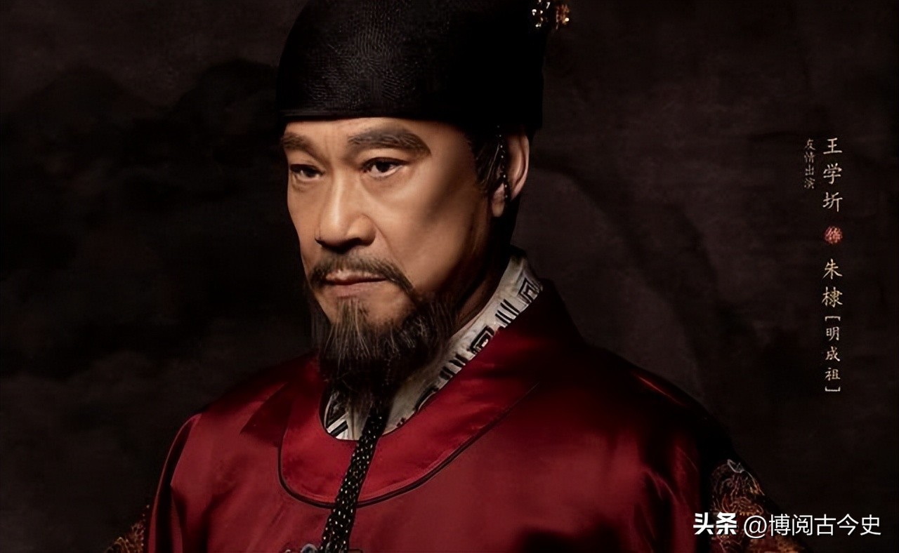 Zhu Zhanji: The fifth emperor of the Ming Dynasty, for 600 years, the ...