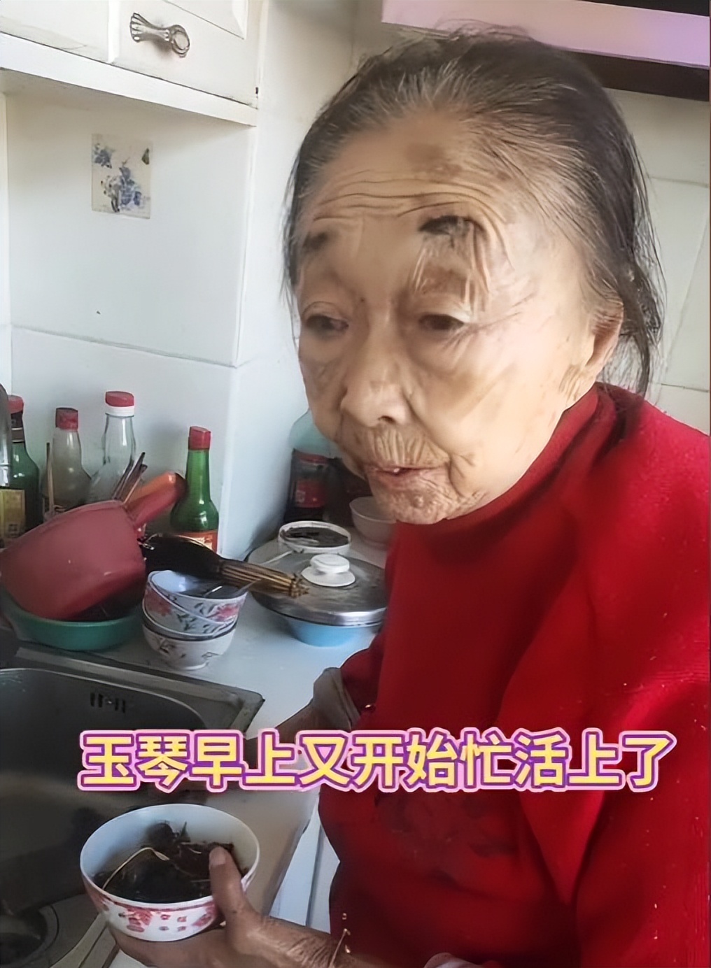 Li Yucheng and Ma Yuqin broadcast live together, but they were mocked ...