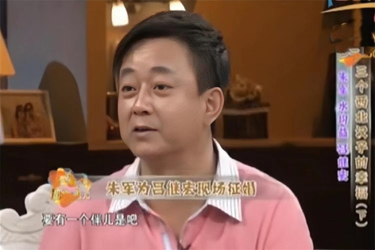 Singer Lv Jihong: At the age of 500, he has no children and no ...
