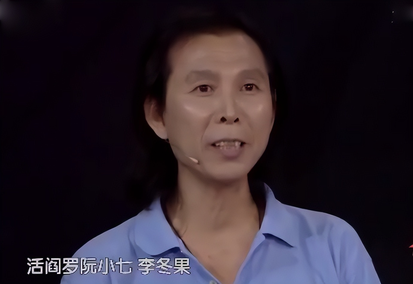 CCTV version of "Water Margin": Ruan Xiaoqi has a daughter, Song Jiang ...