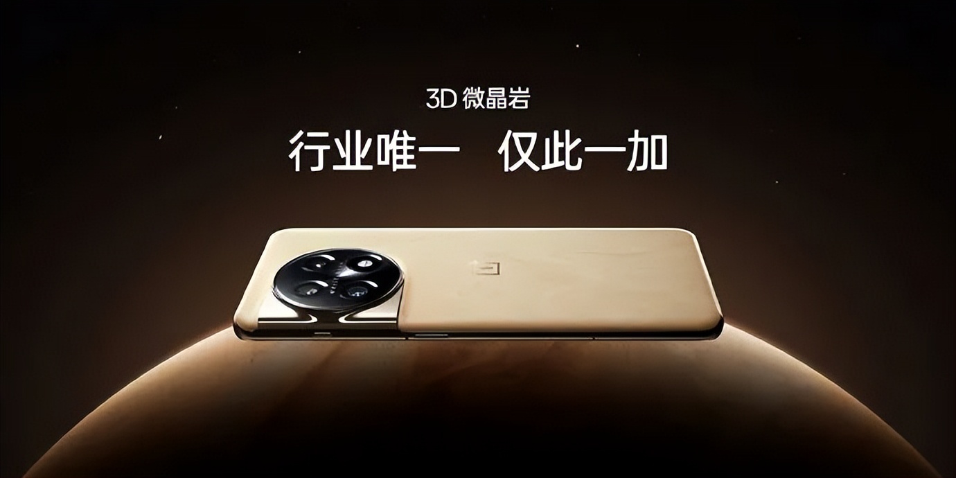Meizu returns, domestic mobile phone competition intensifies! Why can ...