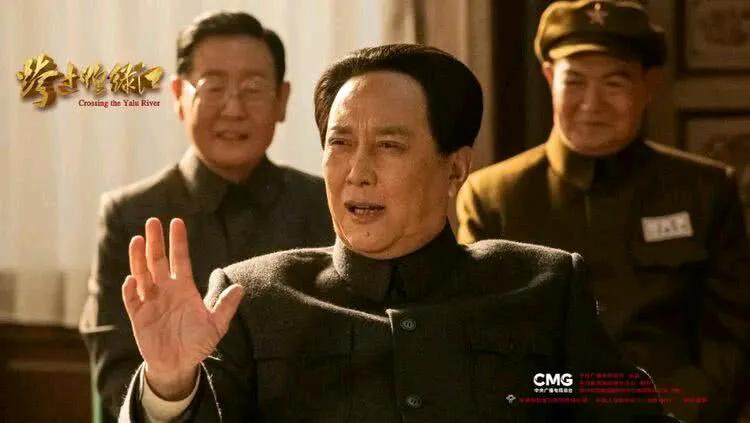 Five actors of Mao Zedong in 2021: Tang Guoqiang, Hou Jingjian, and Li ...