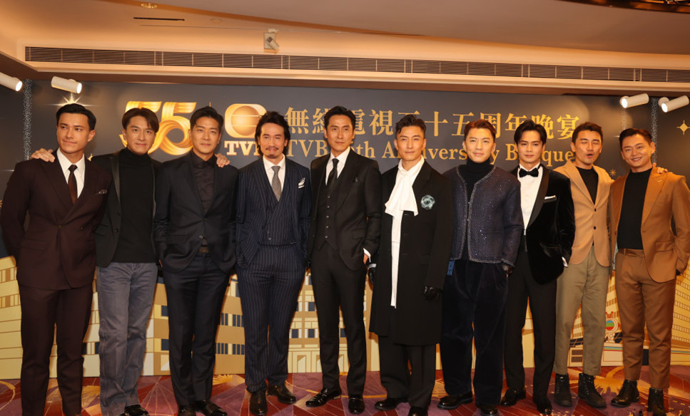 The actresses at the TVB dinner show off their figures, Lin Feng's ...