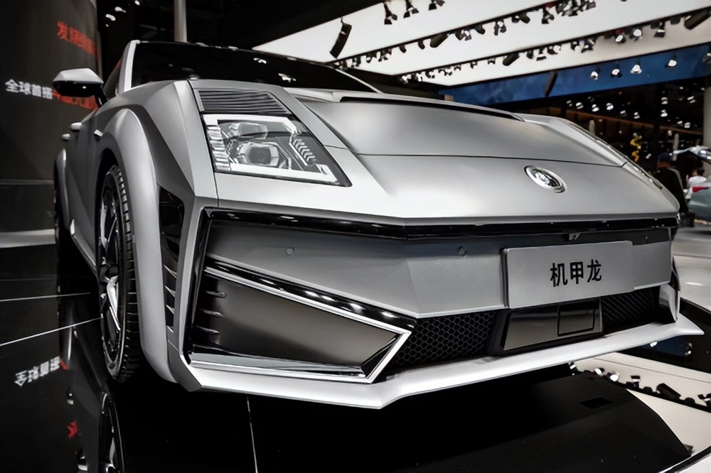 The Mecha Trend "Good Fortune" Mecha Dragon demonstrates the ultimate ...