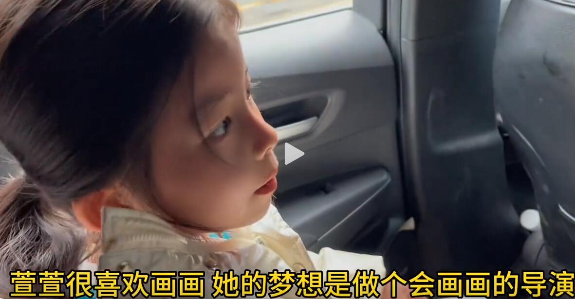 Cai Mingxuan, the actor of Tantai Zimi, praised the beauty of Bailu Opera and revealed the happy ...