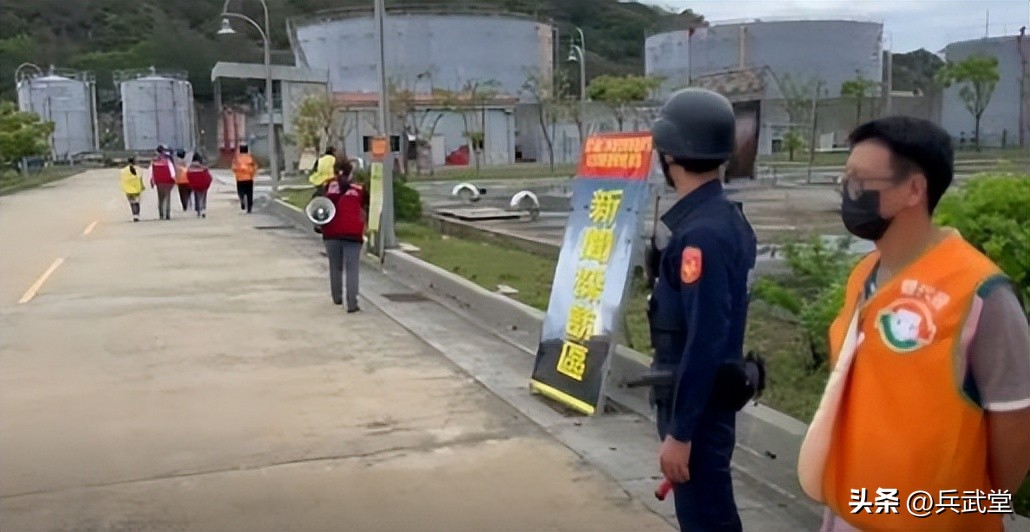 Matsu Island conducting wartime drills? The imaginary oil depot was ...