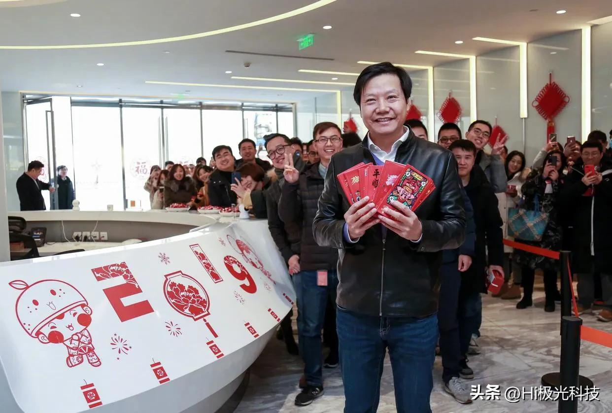 Xiaomi Lin Bin cashed in 7 billion, Lei Jun will retire? - iNEWS