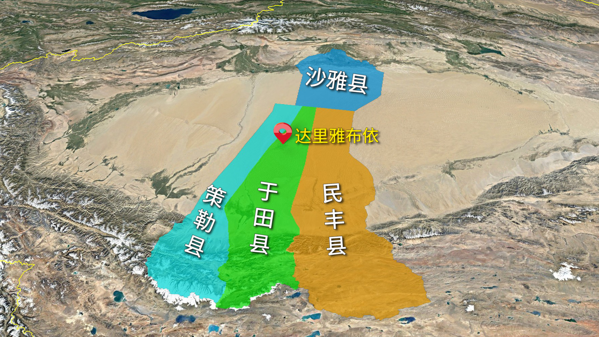 In the center of the Taklamakan Desert, a mysterious village of 1,408 ...