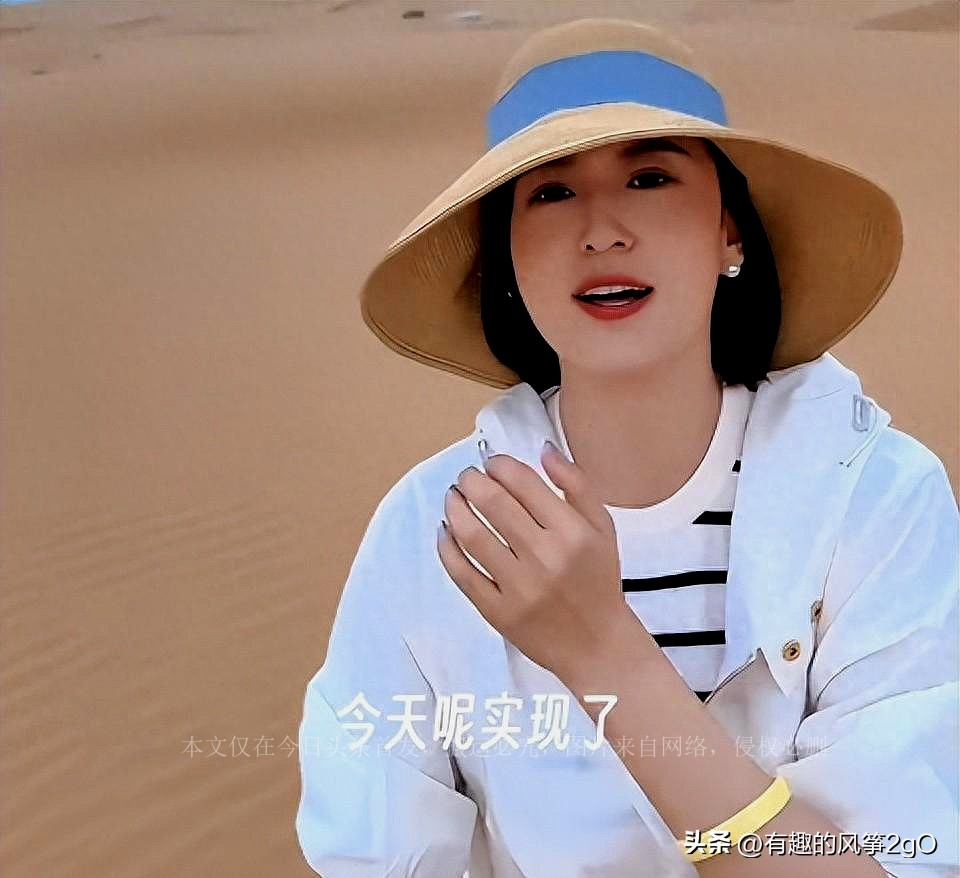 Due to excessive weight loss, Zhang Lei had protruding veins in her ...